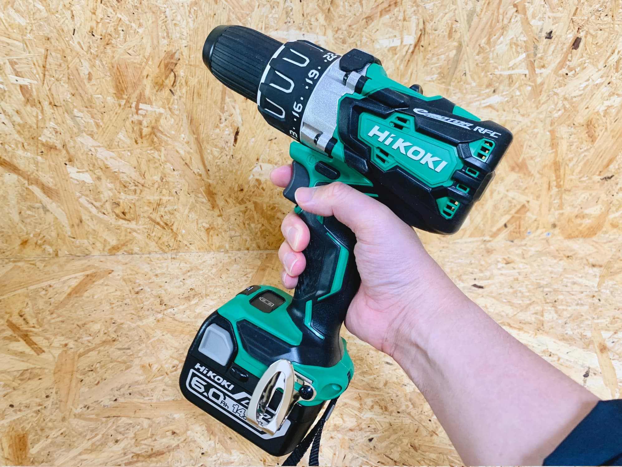 【14.4Vのフラグシップモデル】DS14DBL2評価レビュー_HiKOKI充電式ドライバドリル_NN・2LY - 電動工具なび