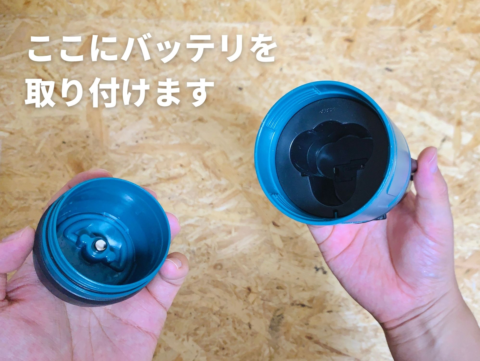 キャンプのお供にマキタ製ランタン【ML102_マキタ7.2V/10.8V用ライト】 - 電動工具なび