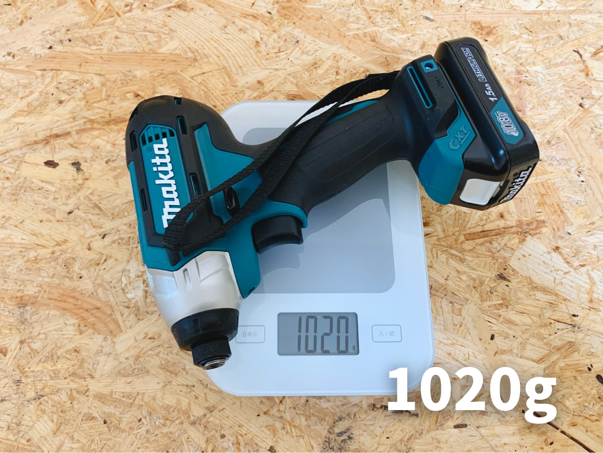 【インパクトの入門機】TD110D評価レビュー_マキタ充電式10.8Vインパクトドライバ_TD110DZ/TD110DSHSW ...