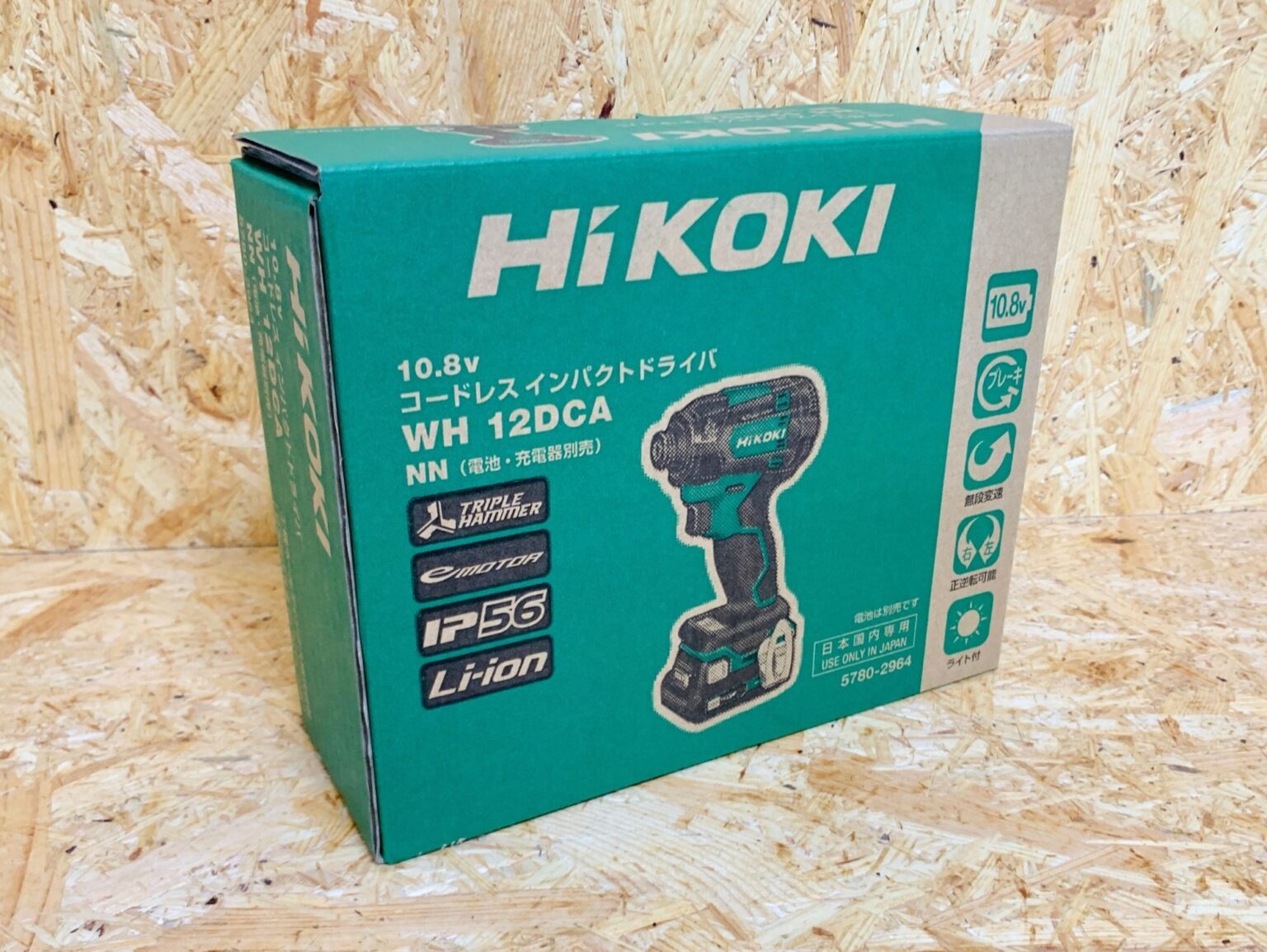 【マルチVにも匹敵！10.8V最上位機種】WH12DCAレビュー_HiKOKI充電式10.8Vインパクトドライバ_NN・2LS - 電動工具なび