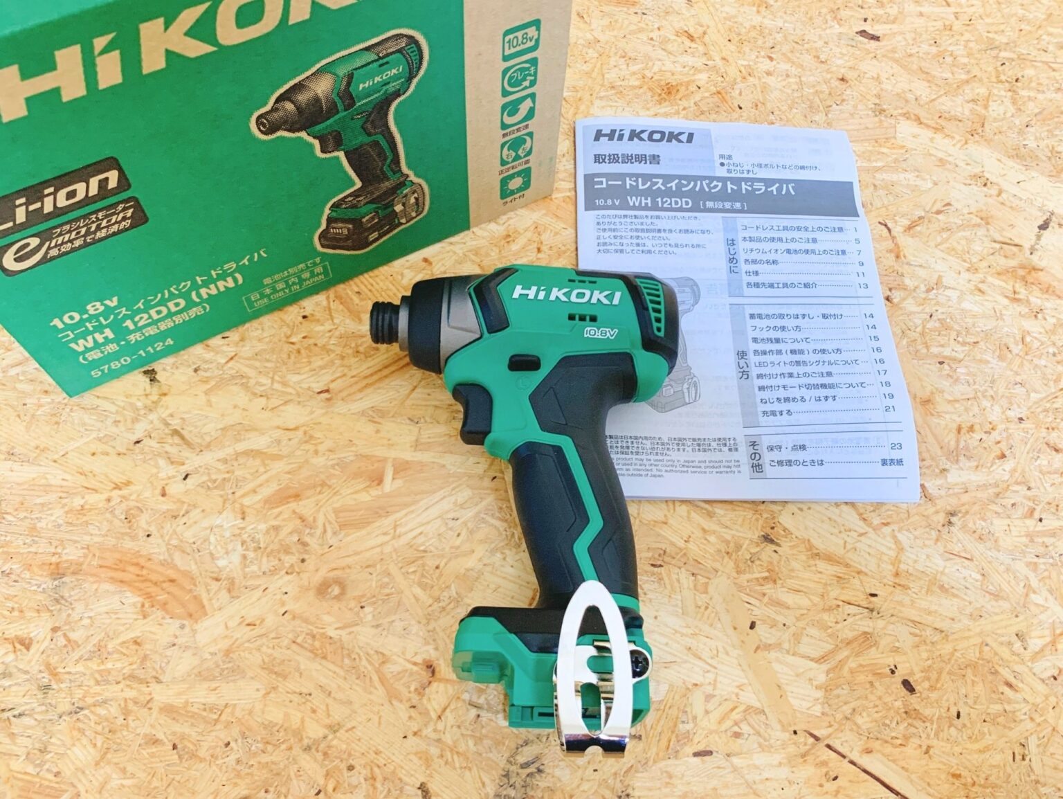 【マキタTD111Dのライバル機】WH12DDレビュー_HiKOKI充電式10.8Vインパクトドライバ_NN・2ES・2LC - 電動工具なび