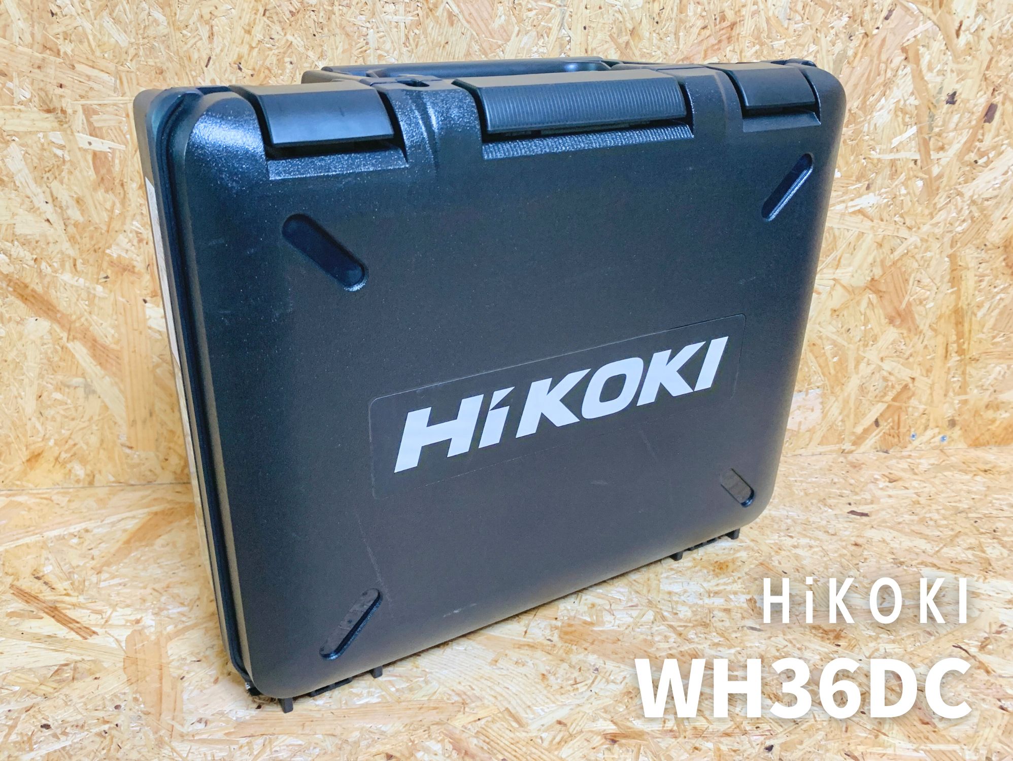 【まだまだ現役！HiKOKIインパクトのフラグシップ】WH36DCレビュー_HiKOKI36V充電式インパクトドライバ_NN・2XP - 電動工具なび