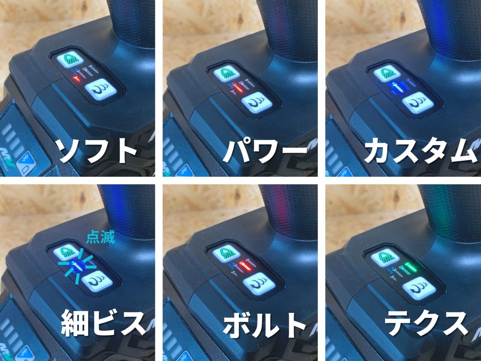 【2024年2月発売！最新インパクトドライバ】WH36DDレビュー_HiKOKI36V充電式インパクトドライバ_WH36DD(NN/2XH ...