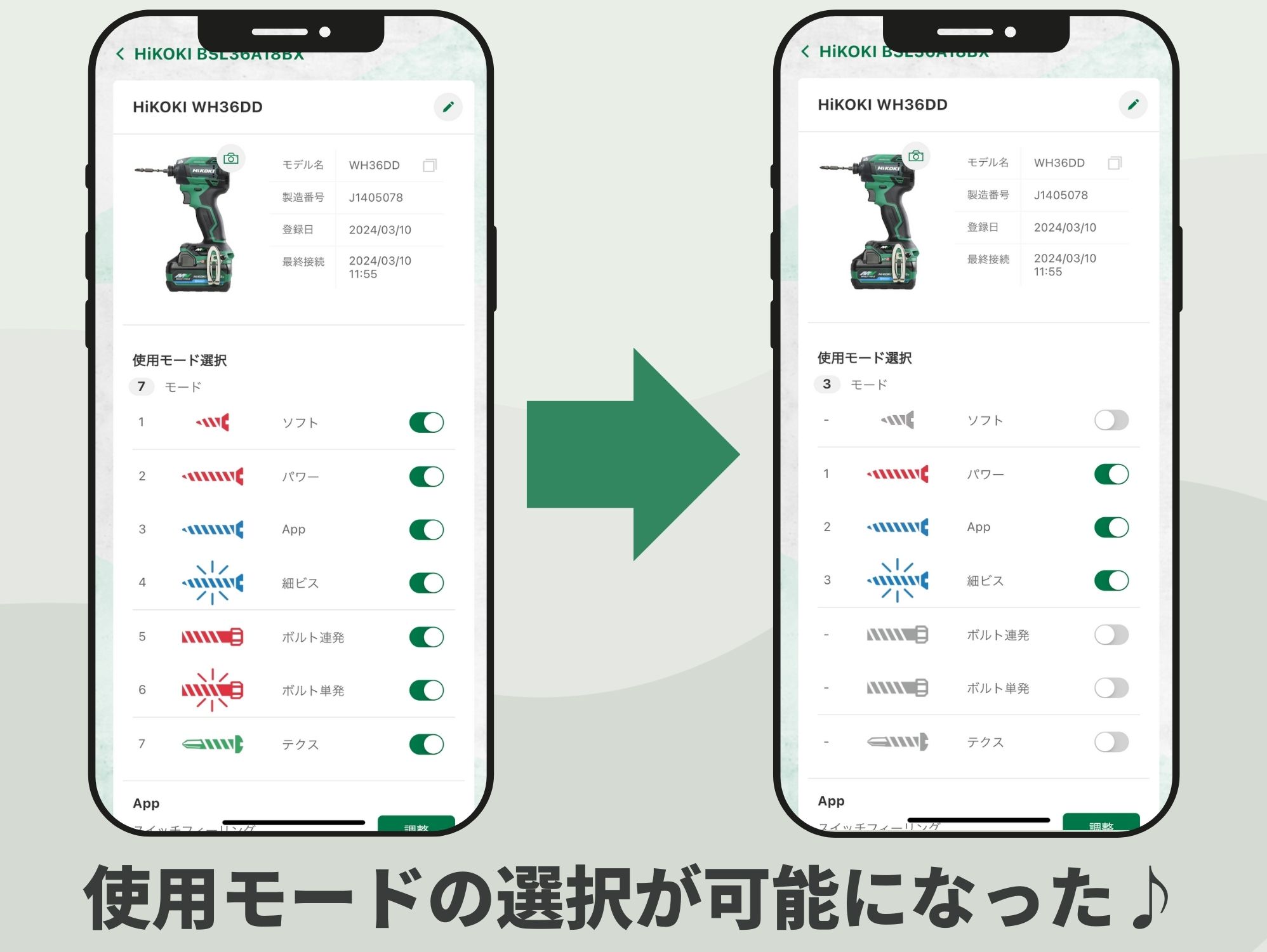 【2024年2月発売！最新インパクトドライバ】WH36DDレビュー_HiKOKI36V充電式インパクトドライバ_WH36DD(NN/2XH ...