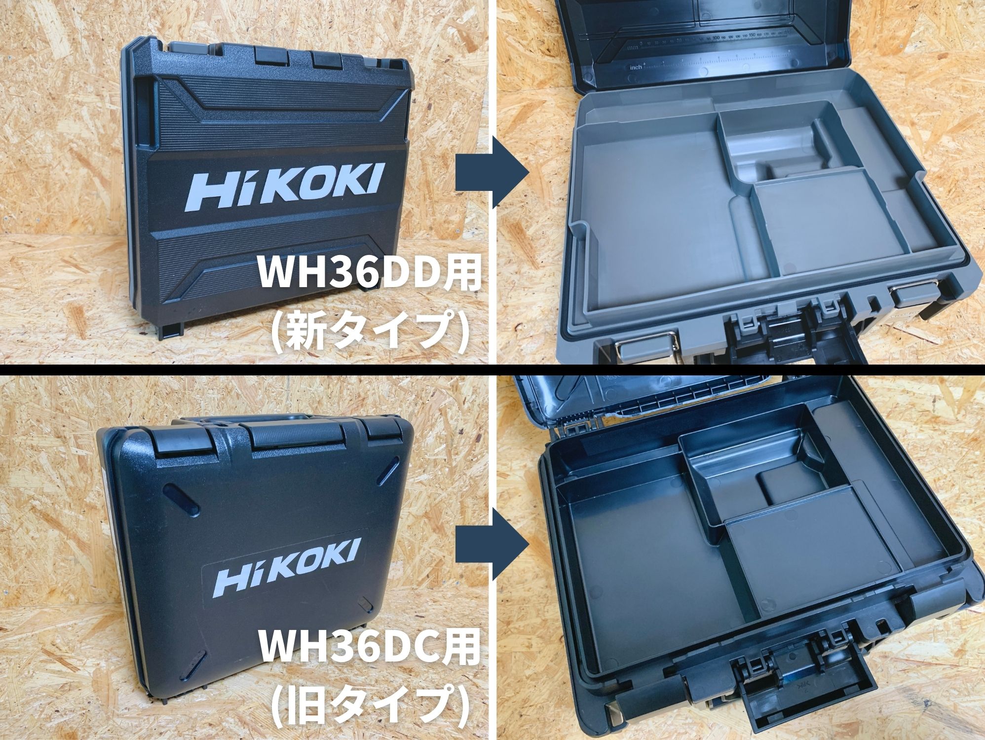 【2024年2月発売！最新インパクトドライバ】WH36DDレビュー_HiKOKI36V充電式インパクトドライバ_WH36DD(NN/2XH ...
