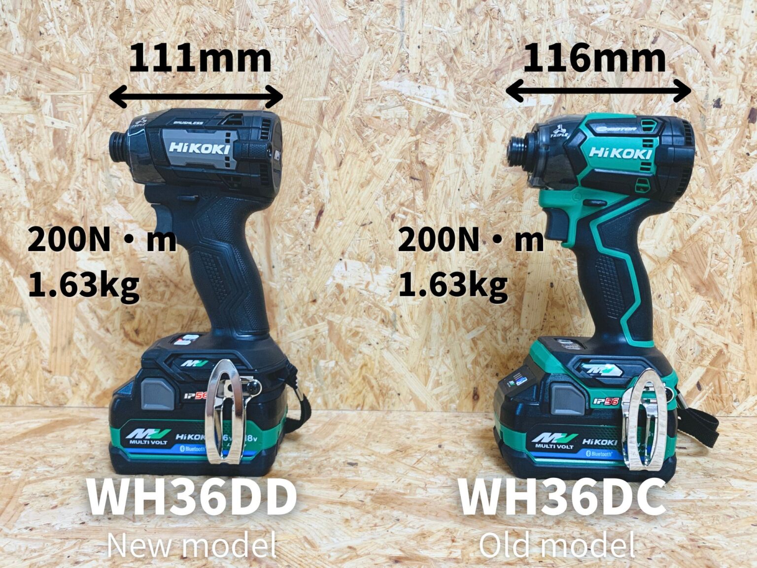 【2024年2月発売！最新インパクトドライバ】WH36DDレビュー_HiKOKI36V充電式インパクトドライバ_WH36DD(NN/2XH) - 電動工具なび