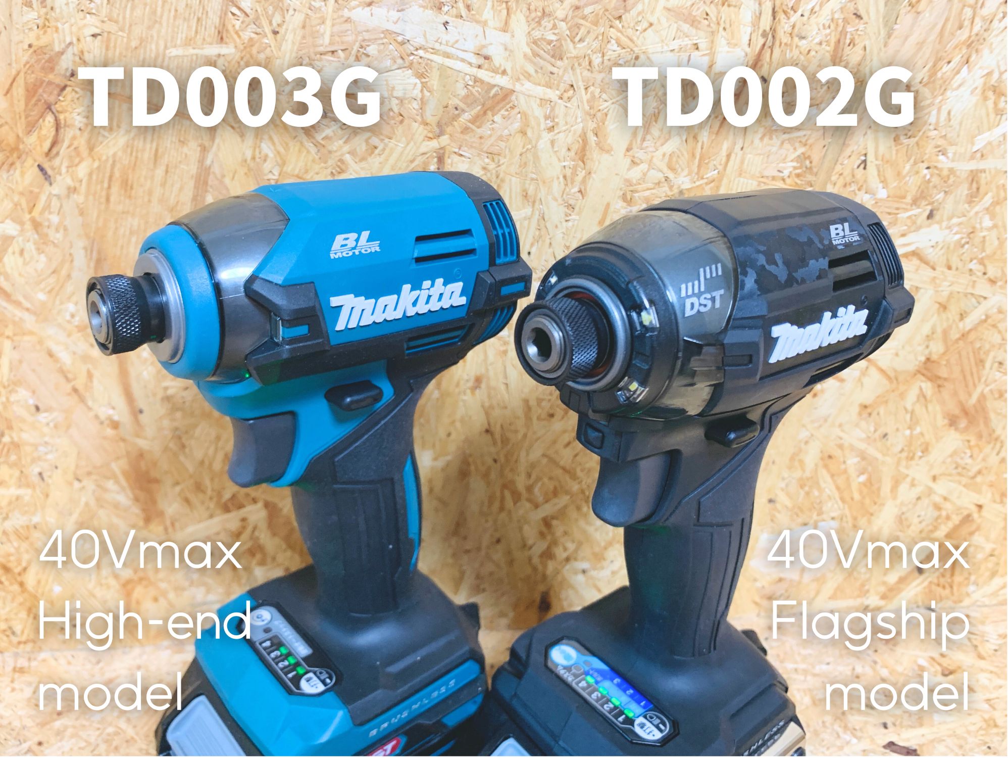 【2024年1月発売！逆転オートストップ機能搭載】TD003Gレビュー_マキタ40Vmaxインパクトドライバ_TD003GZ ...