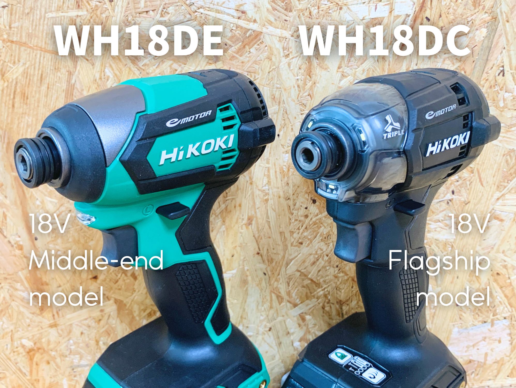 【価格もそぎ落として欲しかったシンプルモデル】WH18DEレビュー・HiKOKI18V充電式インパクトドライバ_WH18DE(NN/2LC ...